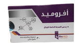 Afromed capsules افروميد كبسول